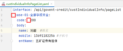 yaml的坑，报错：raise ScannerError(None, None, E yaml.scanner.ScannerError: mapping values are not ...