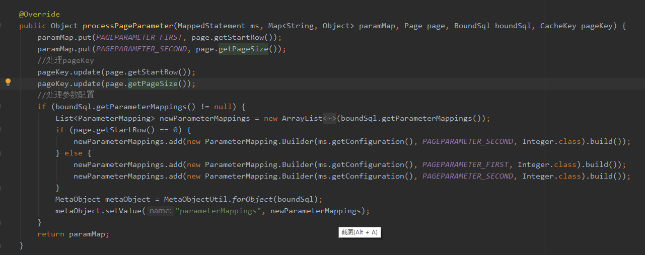 pagehelper一对多分页查询问题优化 - Ta夏了夏天 - 博客园