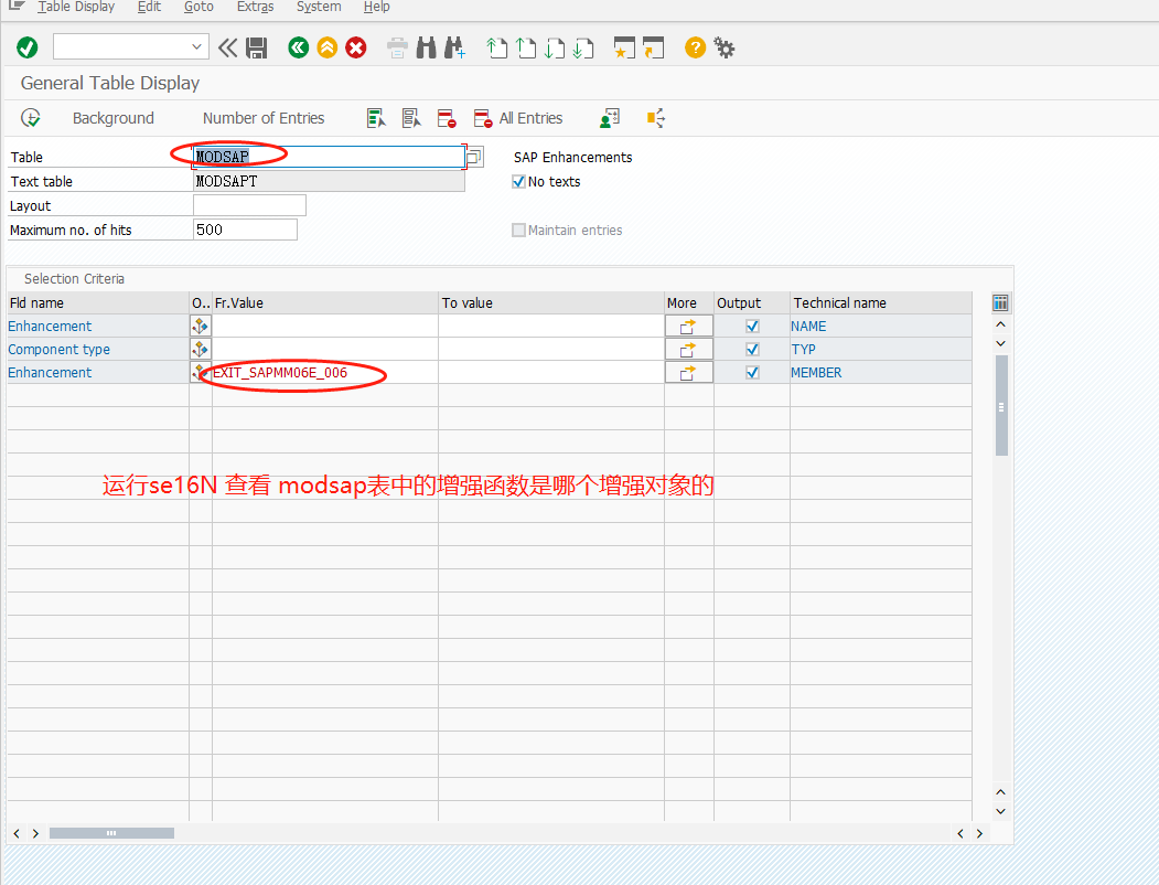 ABAP 二代增强查找方法（二） - SmartTony_07 - 博客园