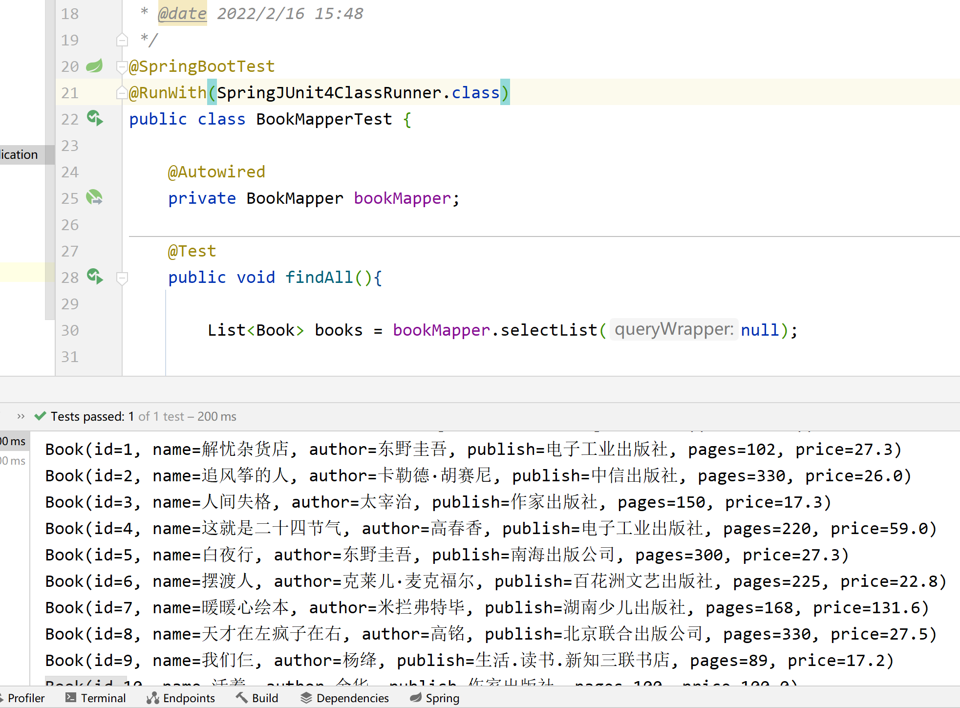 关于springboot项目在自动注入时mapper报空指针异常的问题 叁玖贰拾柒 博客园 
