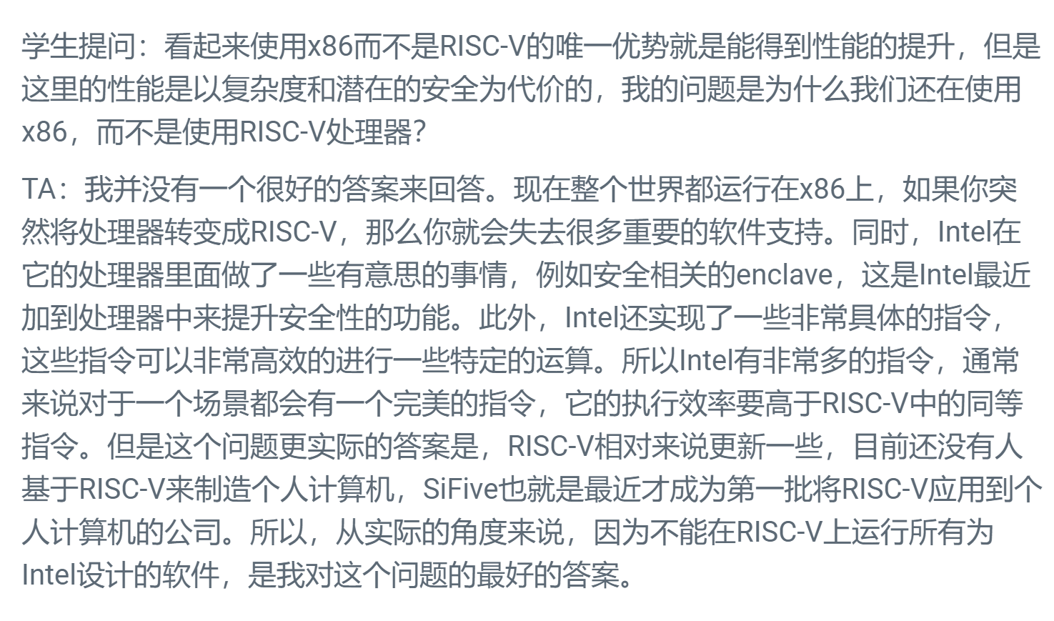 xv6 lec5 Calling conventions and stack frames RISC-V - 抿了抿嘴丶 - 博客园