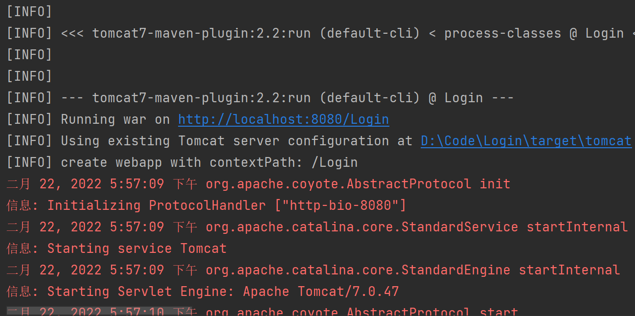 【编译失败】Compilation failure An unknown compilation problem occurred ...