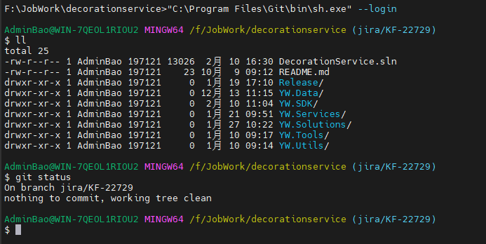 MobaXterm使用Git Bash - 天下行走87 - 博客园