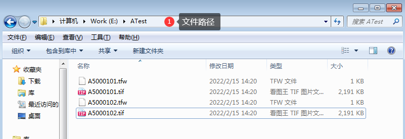 Bat:批量创建与文件名同名的文件夹,并将文件移动到相应的文件夹内 嗨,你好吗 博客园