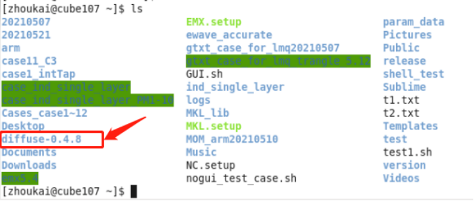 Linux系统中的比对神器--Diffuse - 丿灬唯命 - 博客园