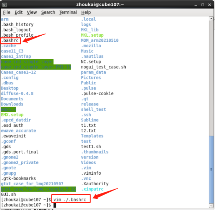 Linux系统中的比对神器--Diffuse - 丿灬唯命 - 博客园
