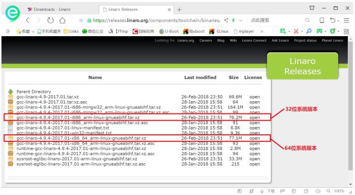 Ubuntu 交叉编译工具链安装 孤情剑客 博客园 