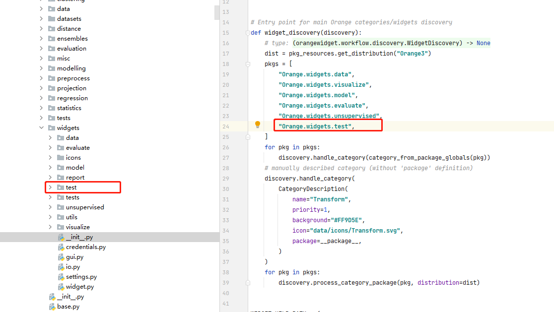 Orange平台控件开发流程 - Daryl-163 - 博客园