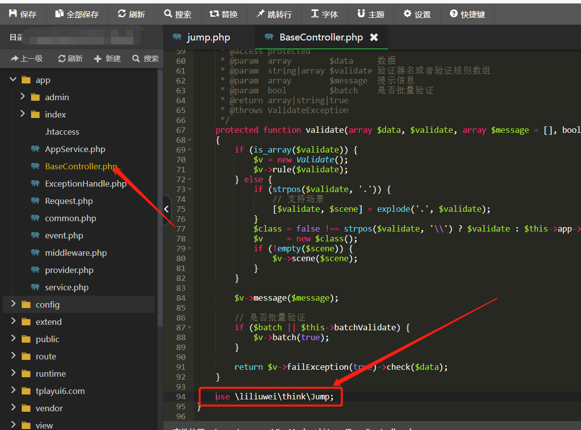 Tp6的跳转坑 和cmd报错 Php版本和composer扩展坑 79524795 博客园