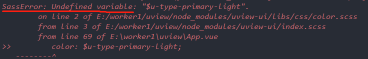 Uview报错: Sasserror Undefined Variable 云里知音 博客园
