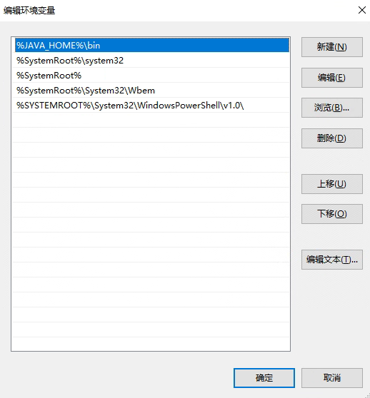 此安装程序必须使用 Java 开发工具包 Jdk 执行 但 Cprogram Filesjavajre180172 不是有效的 Jdk Java 主目录 伟大无需多言