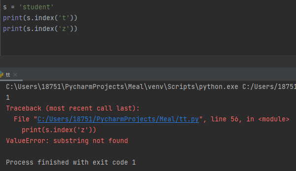 python index()方法 - 菜鸟小远 - 博客园