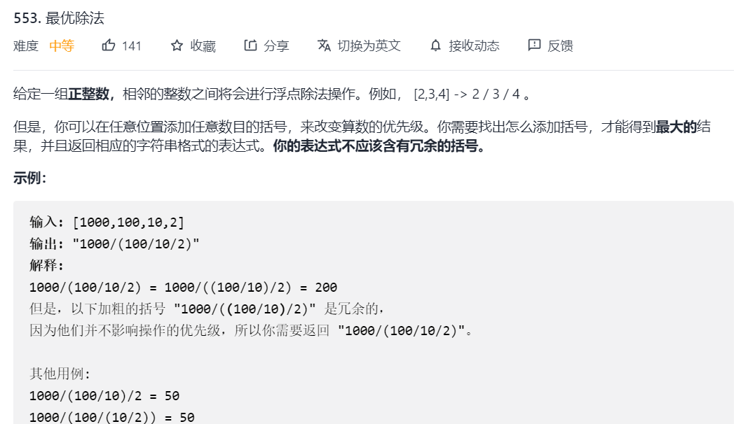 EliOliver - 博客园