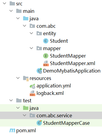 Mybatis 入门实战(3)--Spring Boot 中使用 Mybatis - 且行且码 - 博客园