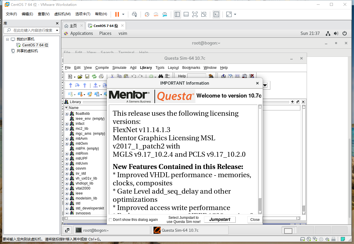 记一次在CentOS7虚拟机上安装Questasim - TooyamaYuuouji - 博客园
