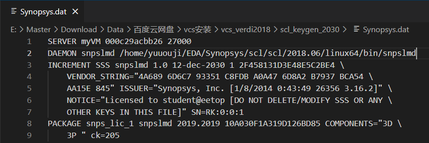 记一次在Ubuntu18虚拟机上安装VCS等 - TooyamaYuuouji - 博客园