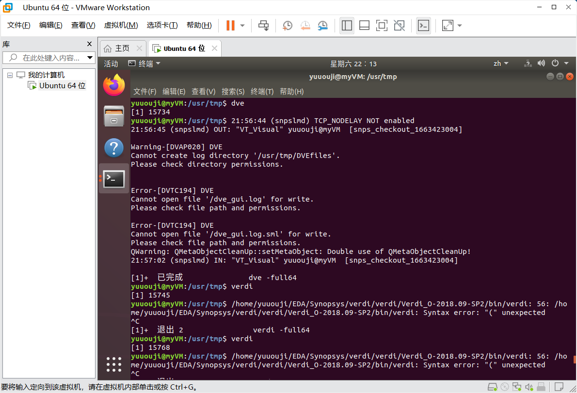 记一次在Ubuntu18虚拟机上安装VCS等 - TooyamaYuuouji - 博客园
