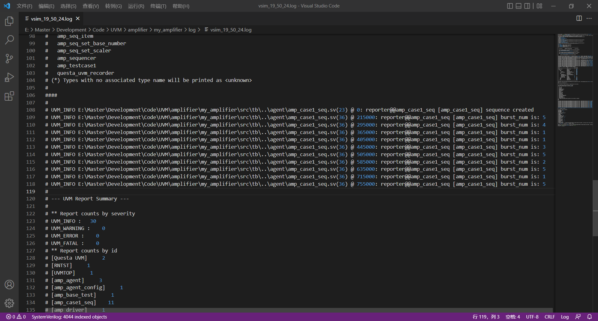一个简单的UVM项目的学习记录（四）——完善激励部分 - TooyamaYuuouji - 博客园