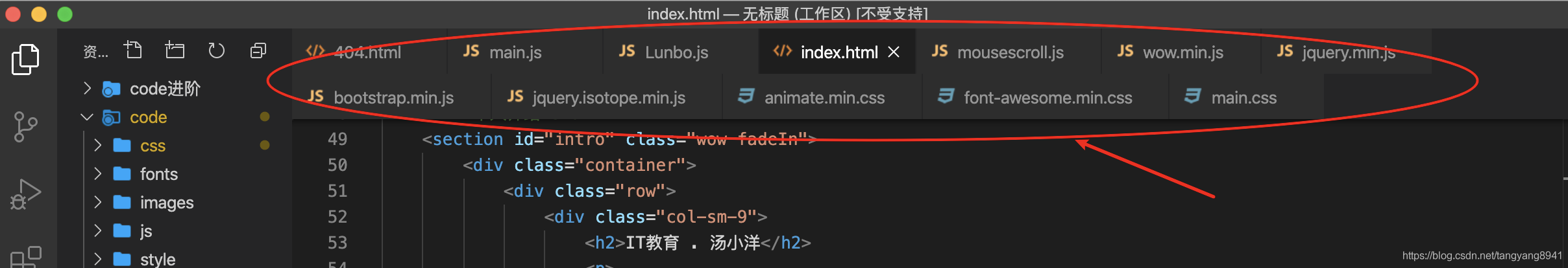 Vscode显示多个文件&VSCode打开多个文件时实现标签栏多行显示 - 温家三哥 - 博客园