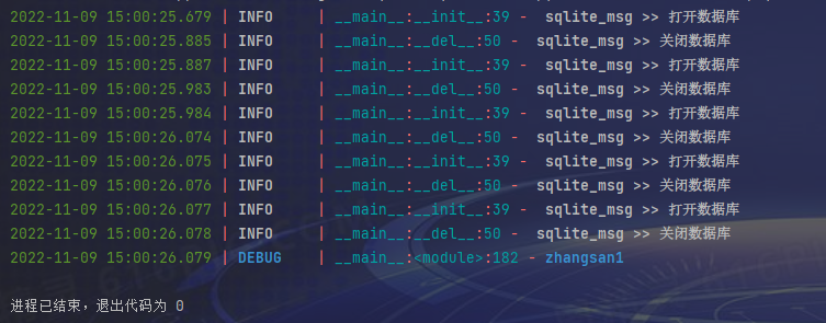 【Python】sqlite模块_连接sqlite数据库 - Phoenixy - 博客园