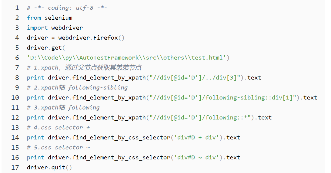 xpath —— 父子、兄弟、相邻节点定位方式详解 - 乐哈哈哈 - 博客园