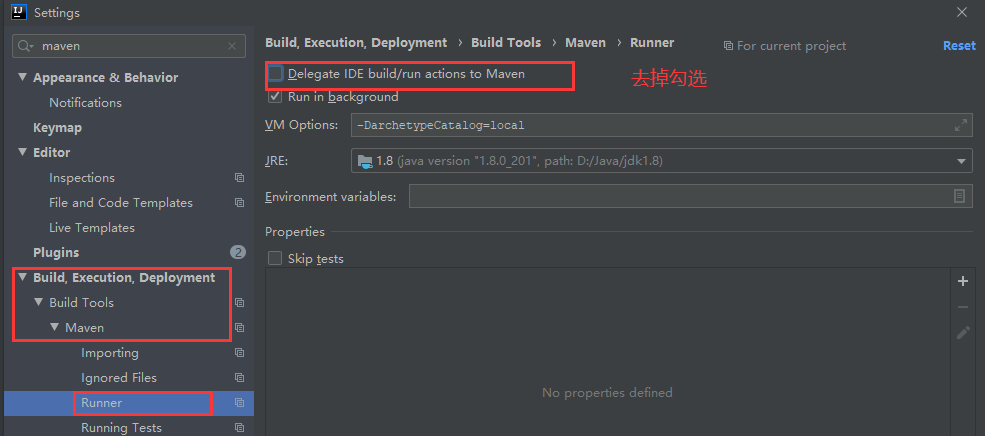【已解决】idea 启动服务 Build Output 速度慢 每次启动都maven Install 编译整个项目问题 凉年技术 博客园