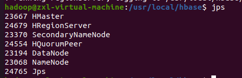 Ubuntu安装配置hbase完美解决方案 - 大头卒 - 博客园