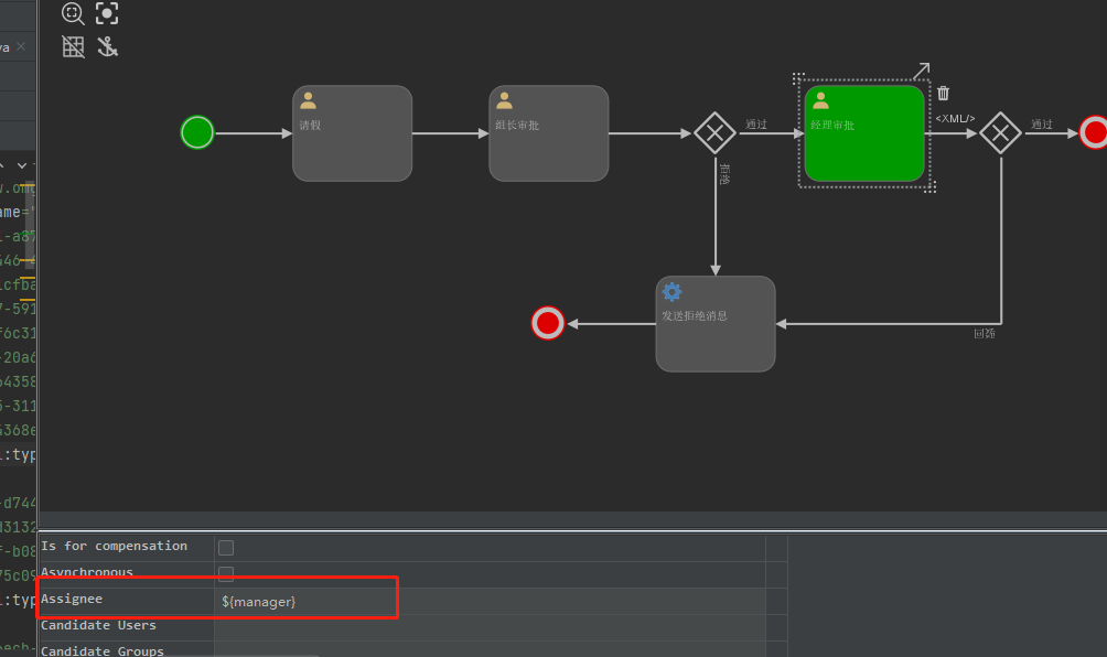 springboot整合flowable工作流初体验 - threadThread - 博客园