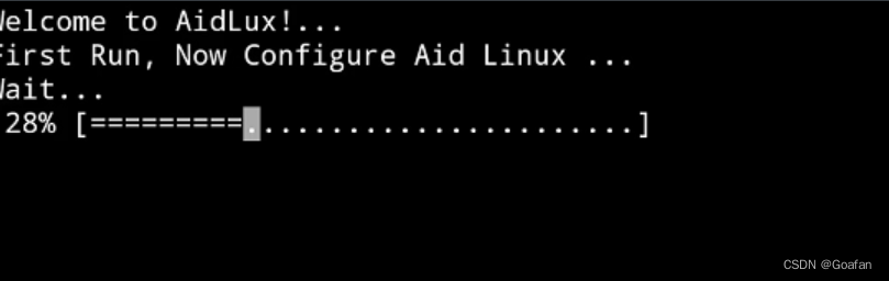 AidLux—极简的开发和部署体验 - Goafan - 博客园