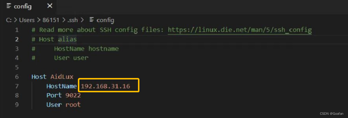AidLux—极简的开发和部署体验 - Goafan - 博客园