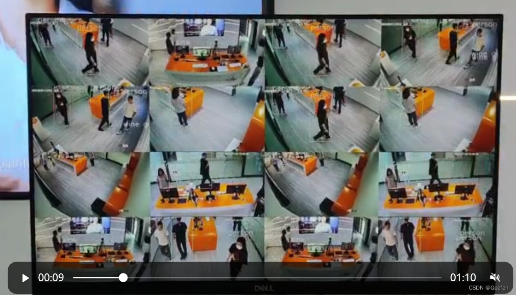 AidLux—极简的开发和部署体验 - Goafan - 博客园