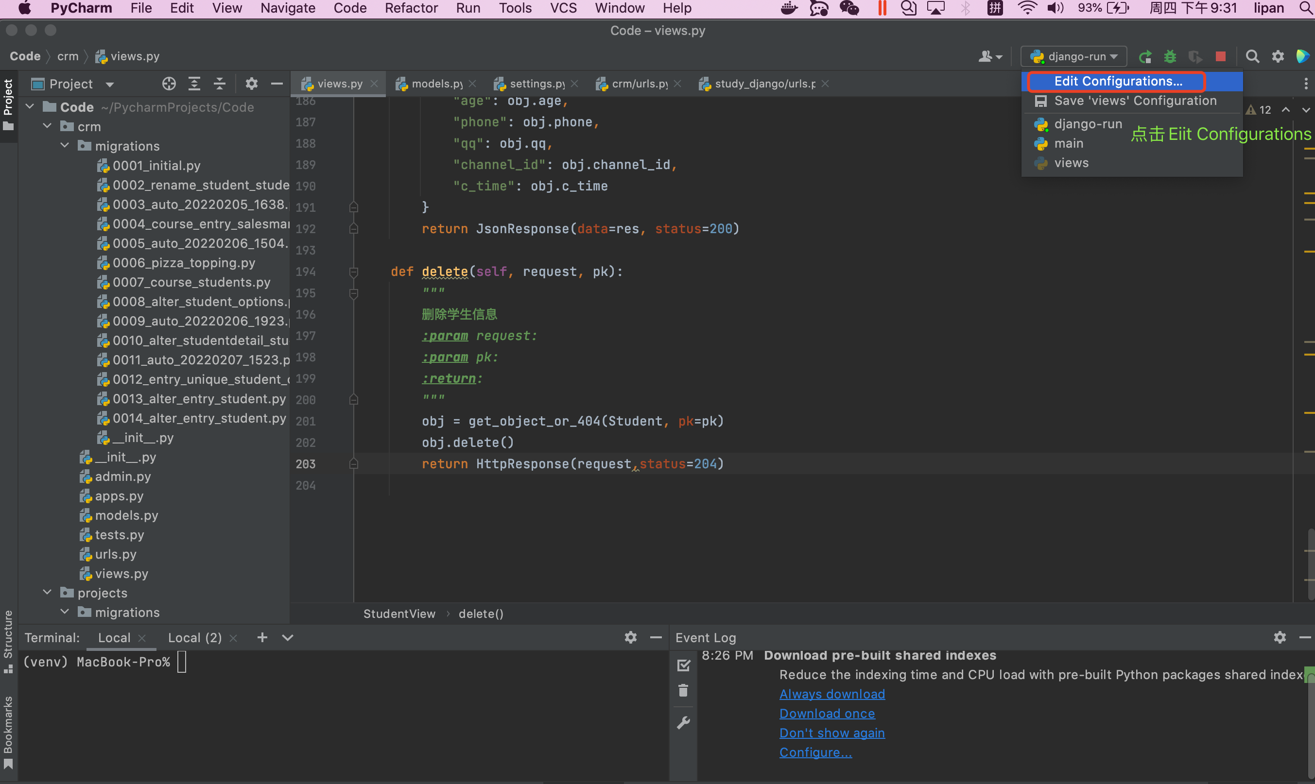 Mac下django运行项目时提示:re Exceptions Improperlyconfigured Requested Setting Installed Apps