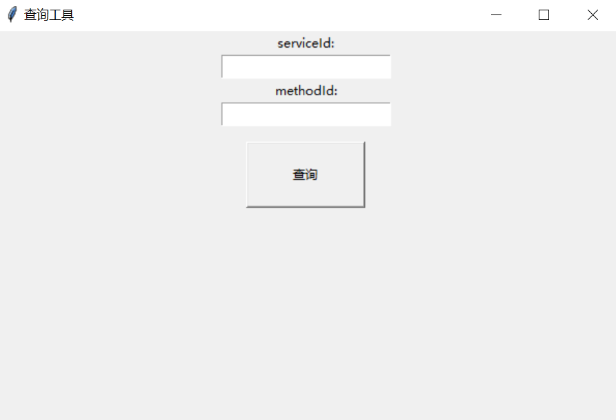 使用tkinter做一个查询界面 Tgzz 博客园