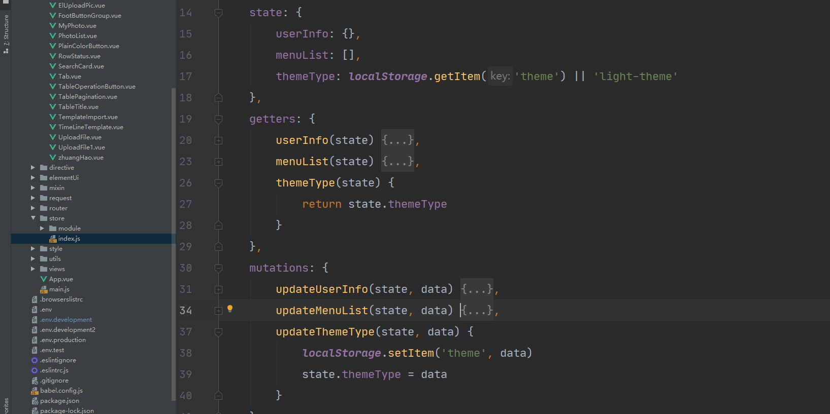 vue elementUI 主题颜色切换 echarts 换肤 - 辛夷不改年年色 - 博客园