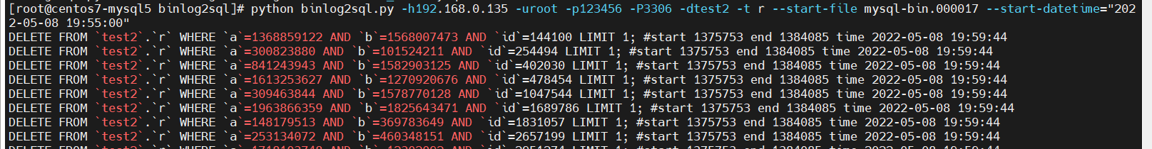 mysqlbinlog_flashback | myflash | binlog2.sql mysql闪回工具对比 - 悠游~~~ - 博客园