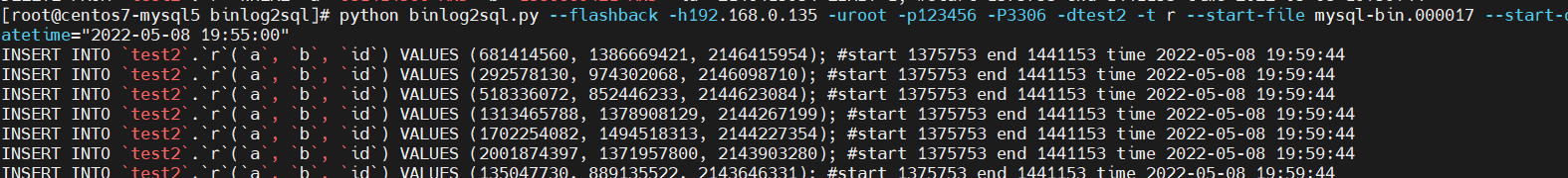 mysqlbinlog_flashback | myflash | binlog2.sql mysql闪回工具对比 - 悠游~~~ - 博客园