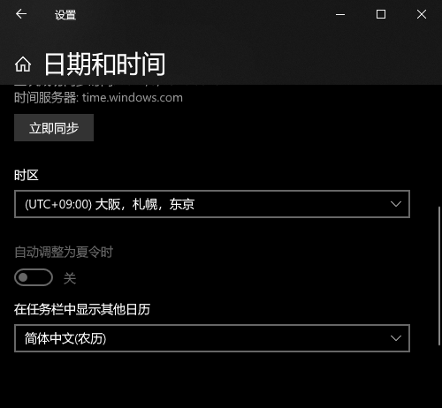  ip user agent webrtc Ruptpsych 