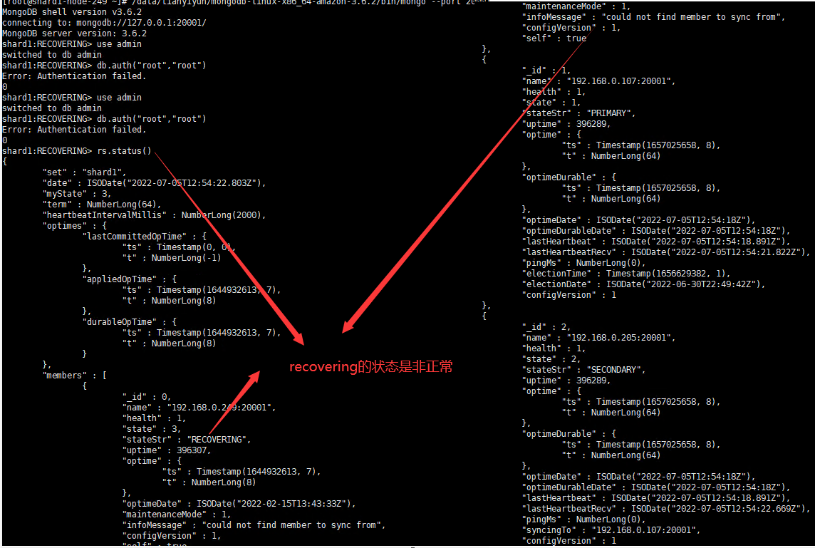 Mongodb集群分片数据不同步 Csdn博客