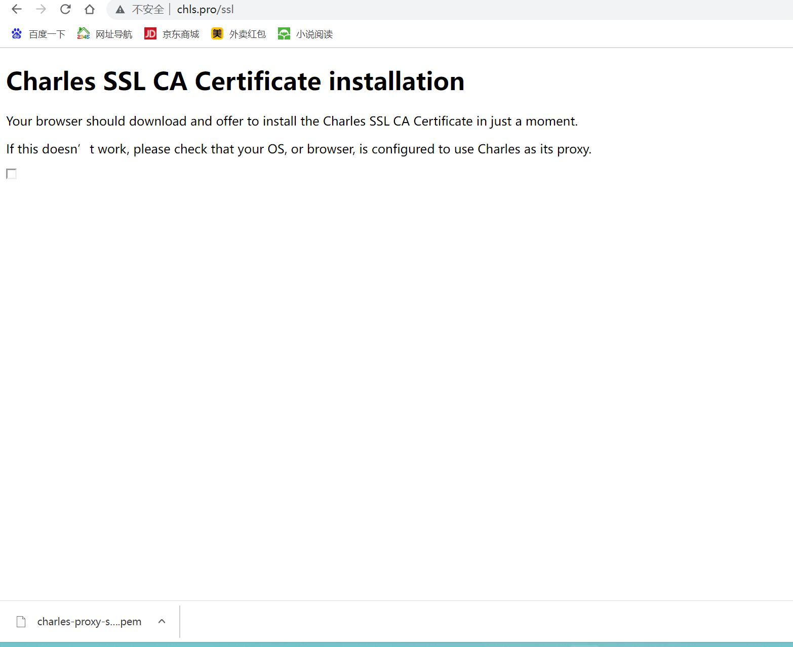 安卓端下载charls证书没弹出下载框的解决方法 - 孜然猪 - 博客园