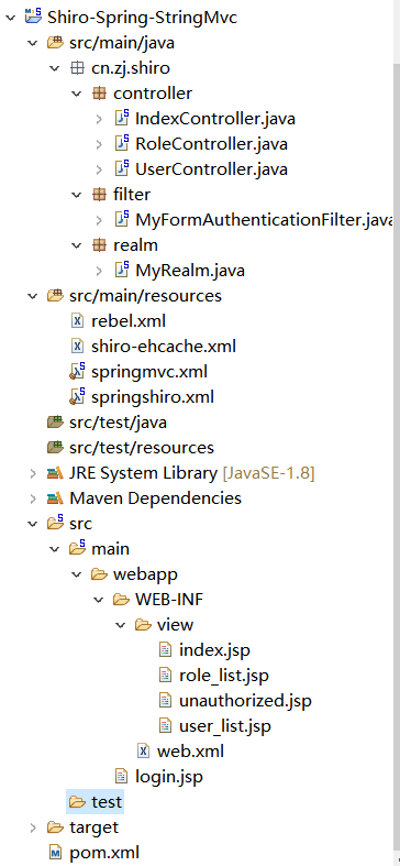 2、shiro+spring+springmvc 整合 - 站着说话不腰疼 - 博客园