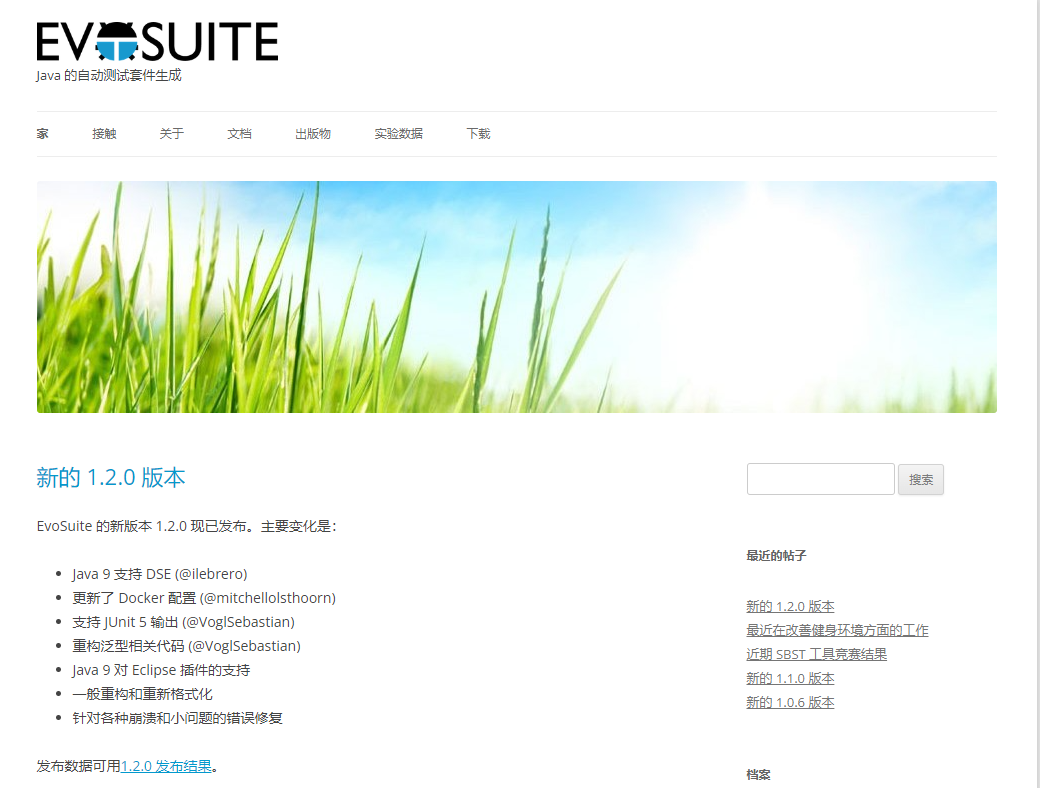 Java 项目自动生成单元测试插件推荐 - 月光狮 - 博客园