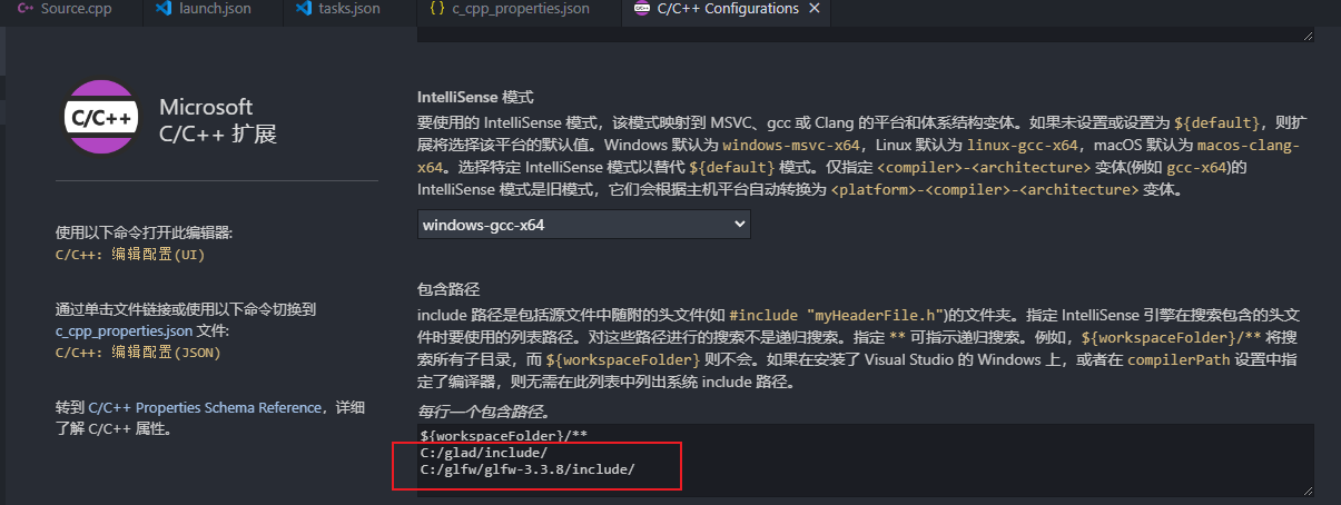 Vscode Mingw64配置opengl环境 Dotlink 博客园