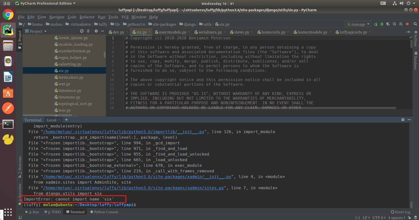 django3版本后安装xadmin报错汇总及解决办法 - 归来人少年 - 博客园