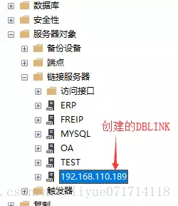 mssql_Sqlserver创建Sqlserver DBlink - JackDDD - 博客园