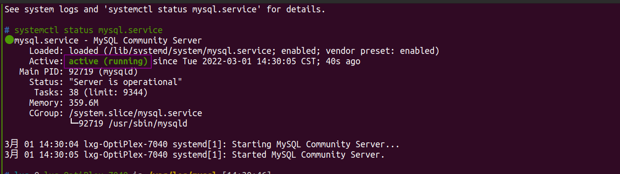 mysql安装后启动失败，根据提示查看到日志报错Failed to start MySQL Community Server解决 - A每①天都是↗开始 - 博客园
