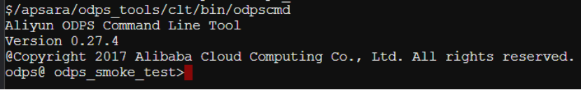 ODPS客户端工具odpscmd使用说明 - 业余砖家 - 博客园