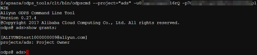 ODPS客户端工具odpscmd使用说明 - 业余砖家 - 博客园