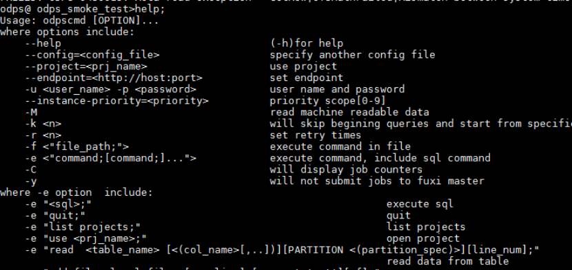 ODPS客户端工具odpscmd使用说明 - 业余砖家 - 博客园