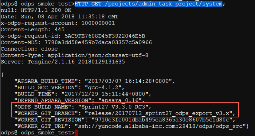 ODPS客户端工具odpscmd使用说明 - 业余砖家 - 博客园